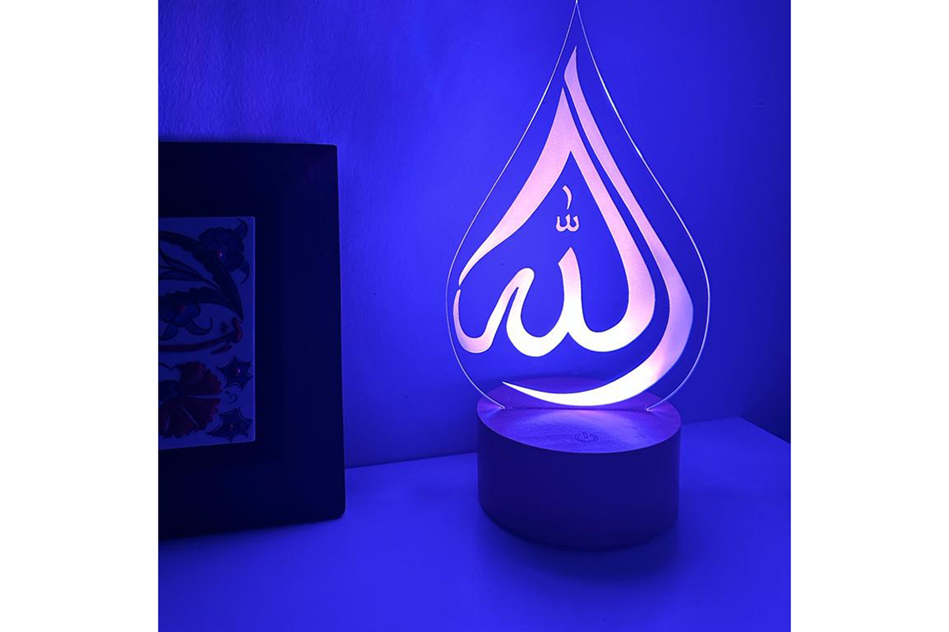 BYLAMP AHŞAP TABANLI LED MASA LAMBASI, ALLAH YAZILI FİYATI - Vivense