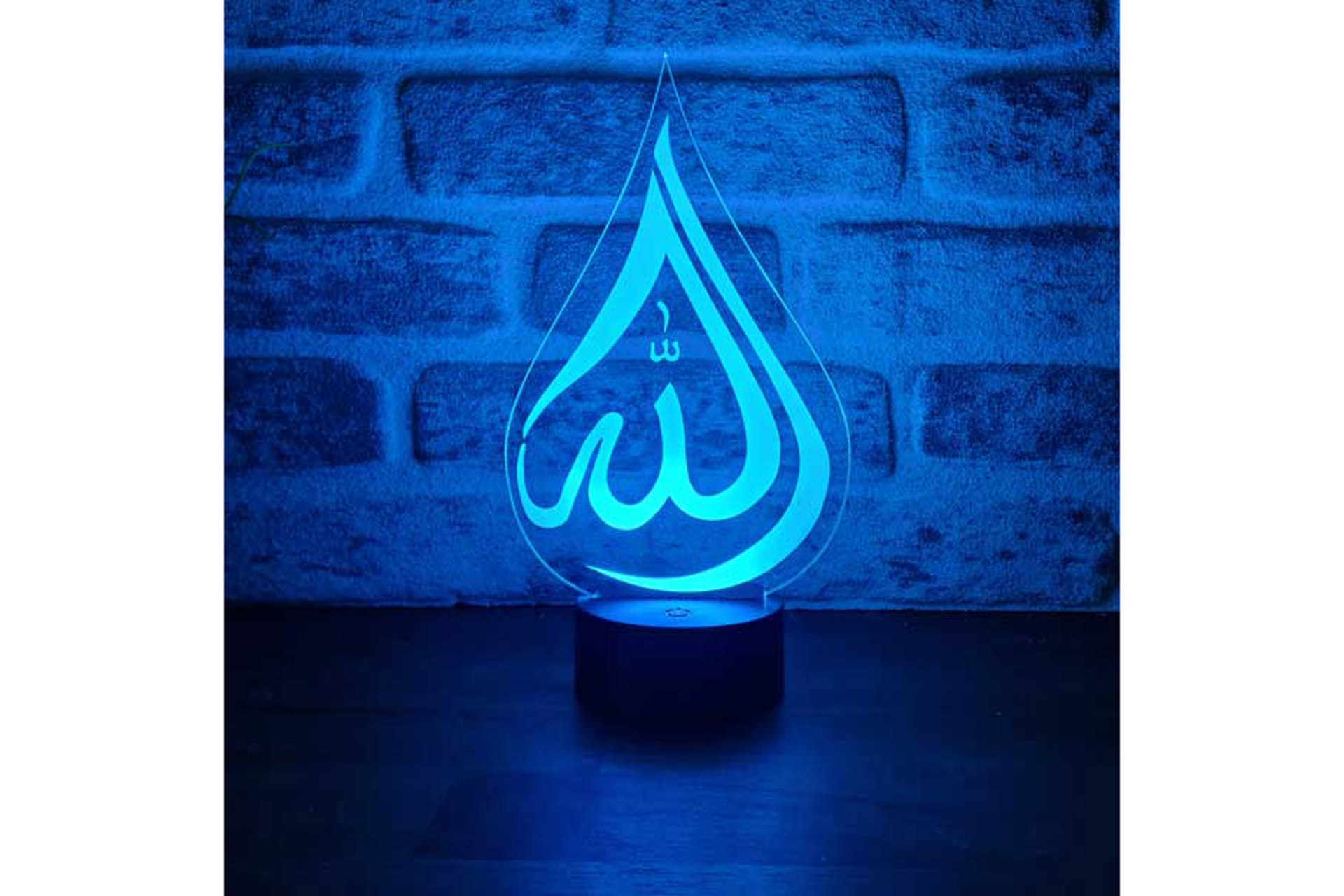 BYLAMP LED GECE LAMBASI, ALLAH YAZILI FİYATI - Vivense
