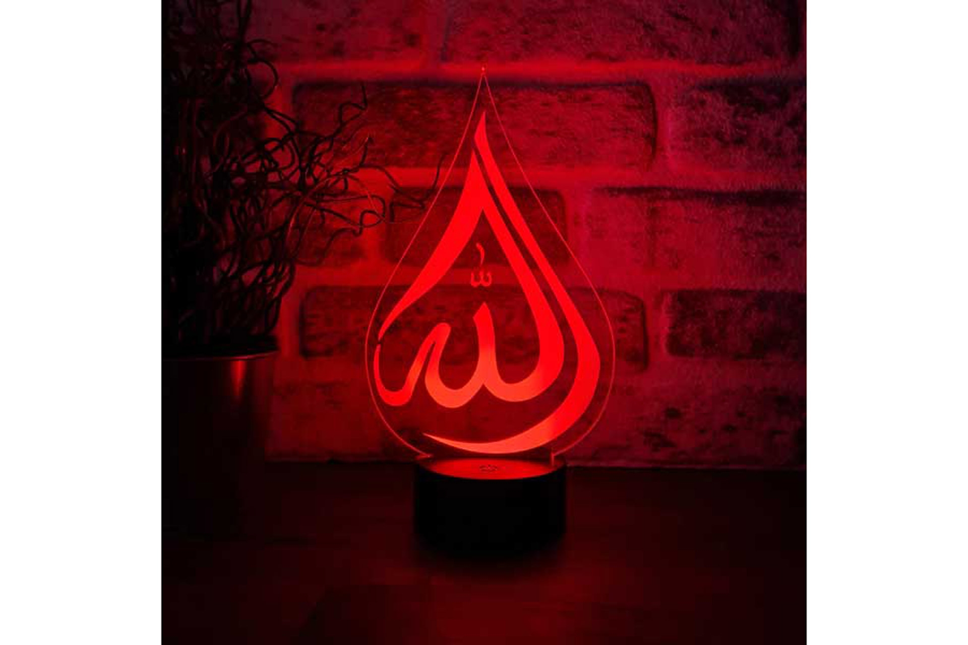 BYLAMP LED GECE LAMBASI, ALLAH YAZILI FİYATI - Vivense