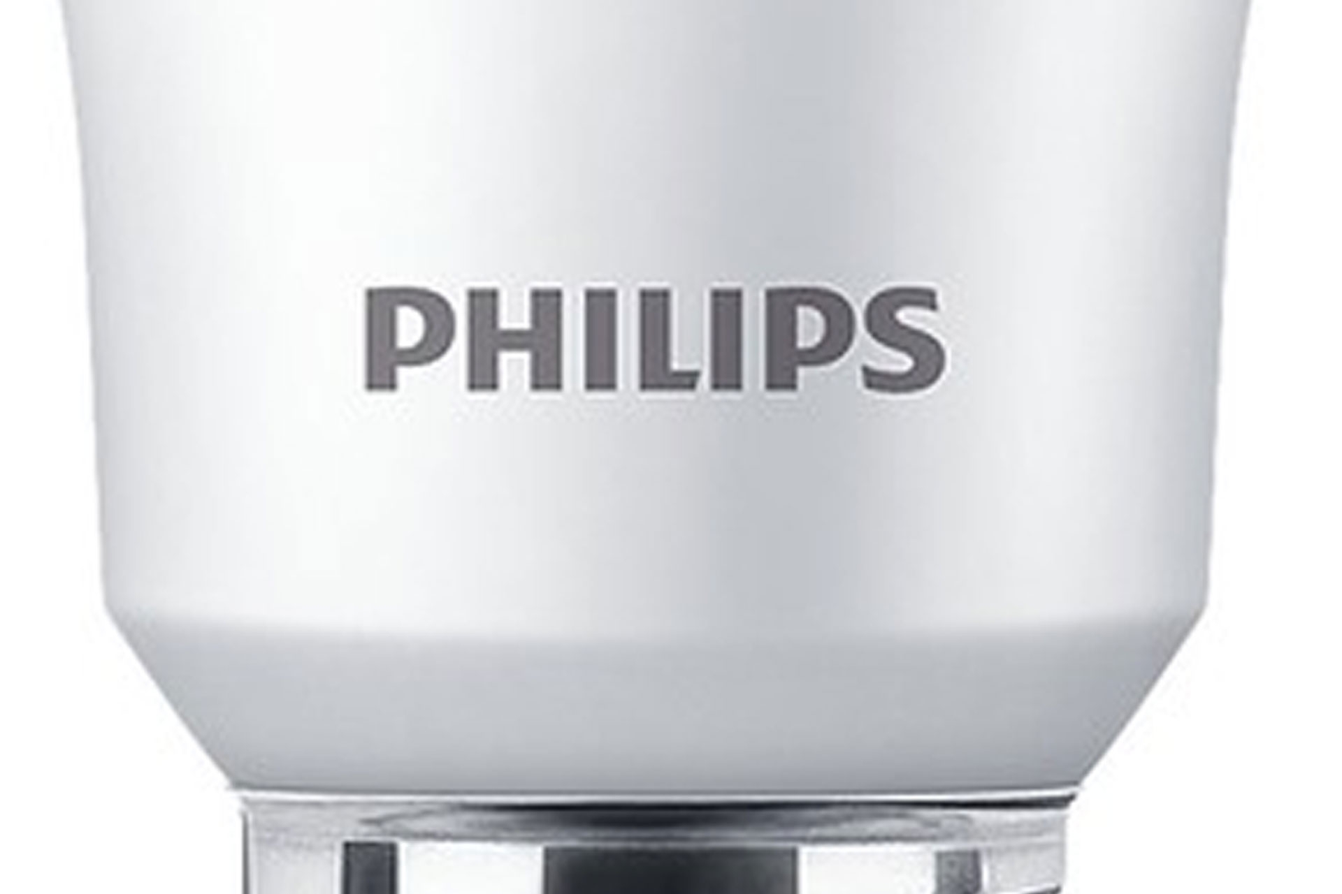 PHİLİPS 1450 LUMEN 6500K, BEYAZ