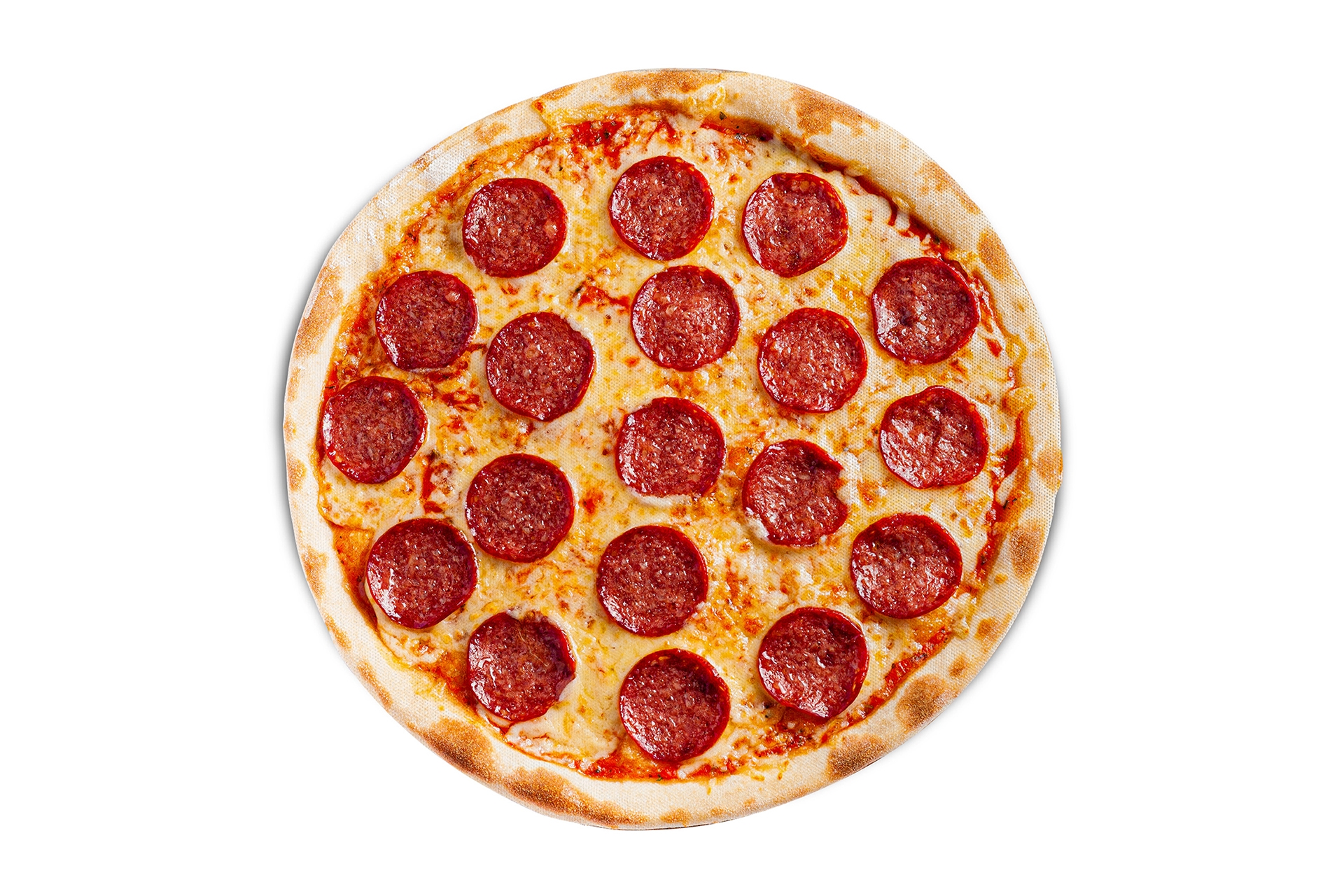 MUSTARD PİZZA MOUSE PAD FİYATI - Vivense