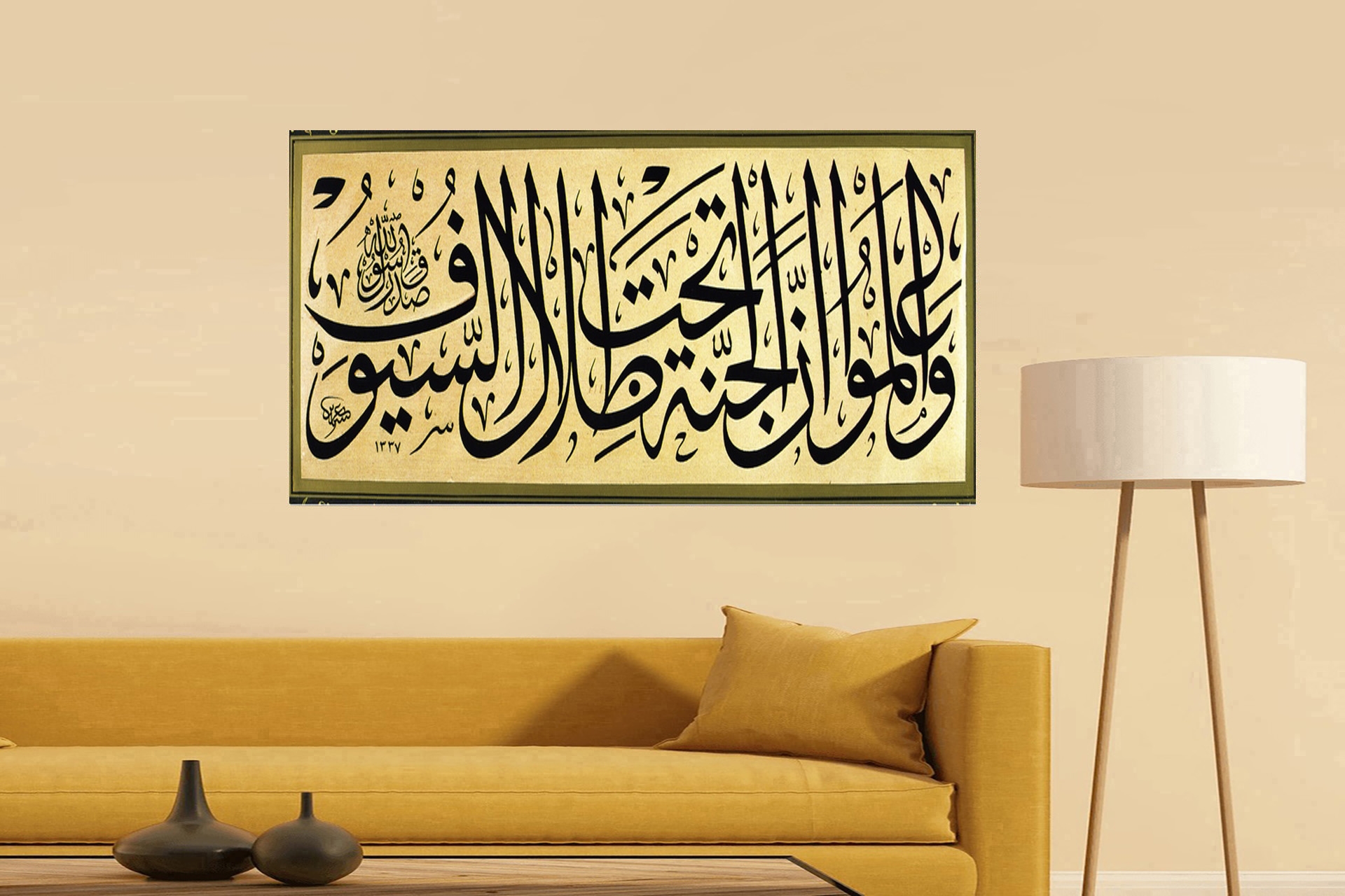 TABLOLIFE HAT SANATI 12 KANVAS TABLO, 60X120