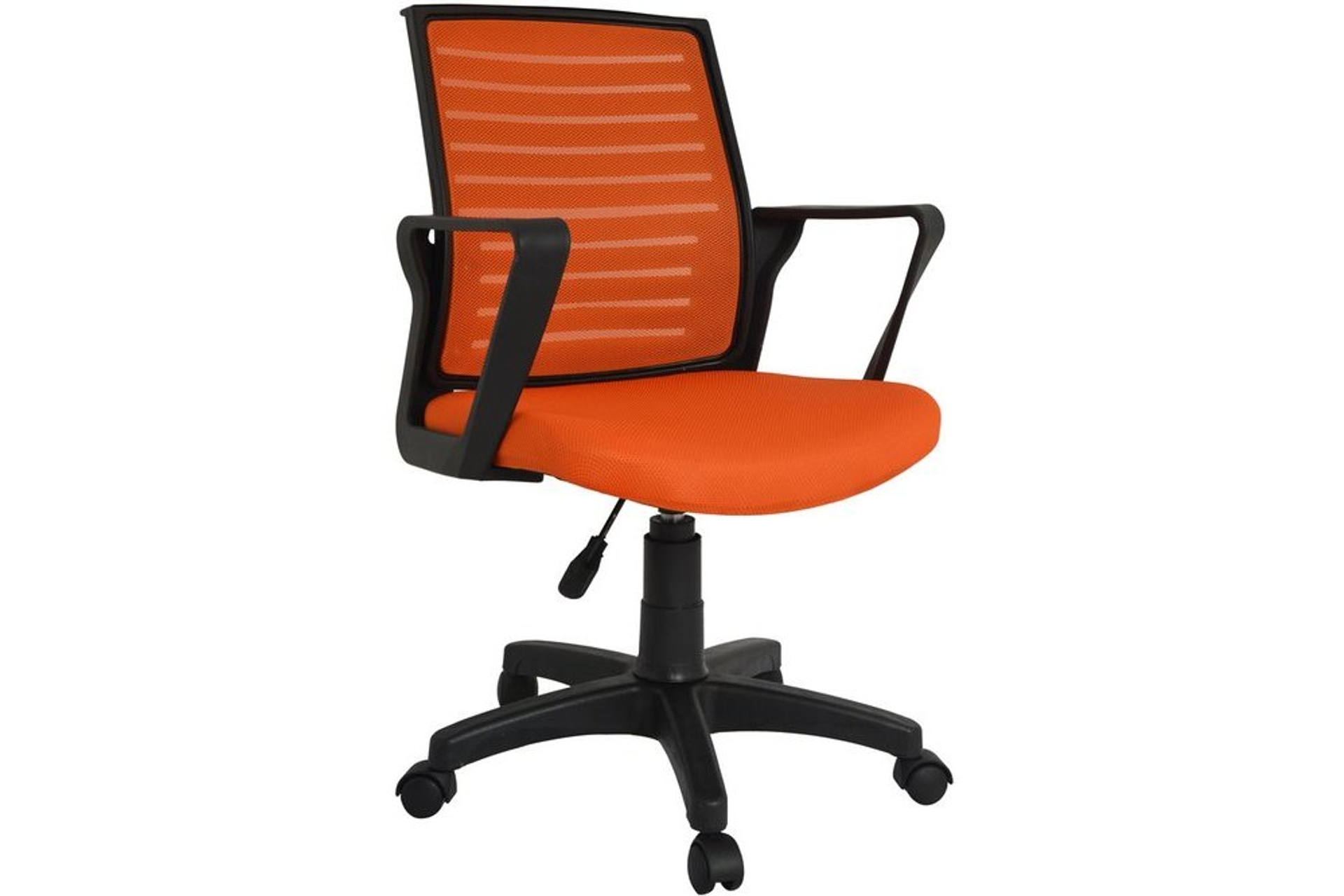 Burocci Likia Bureaustoel In Netstof, Oranje | Vivense Nederland