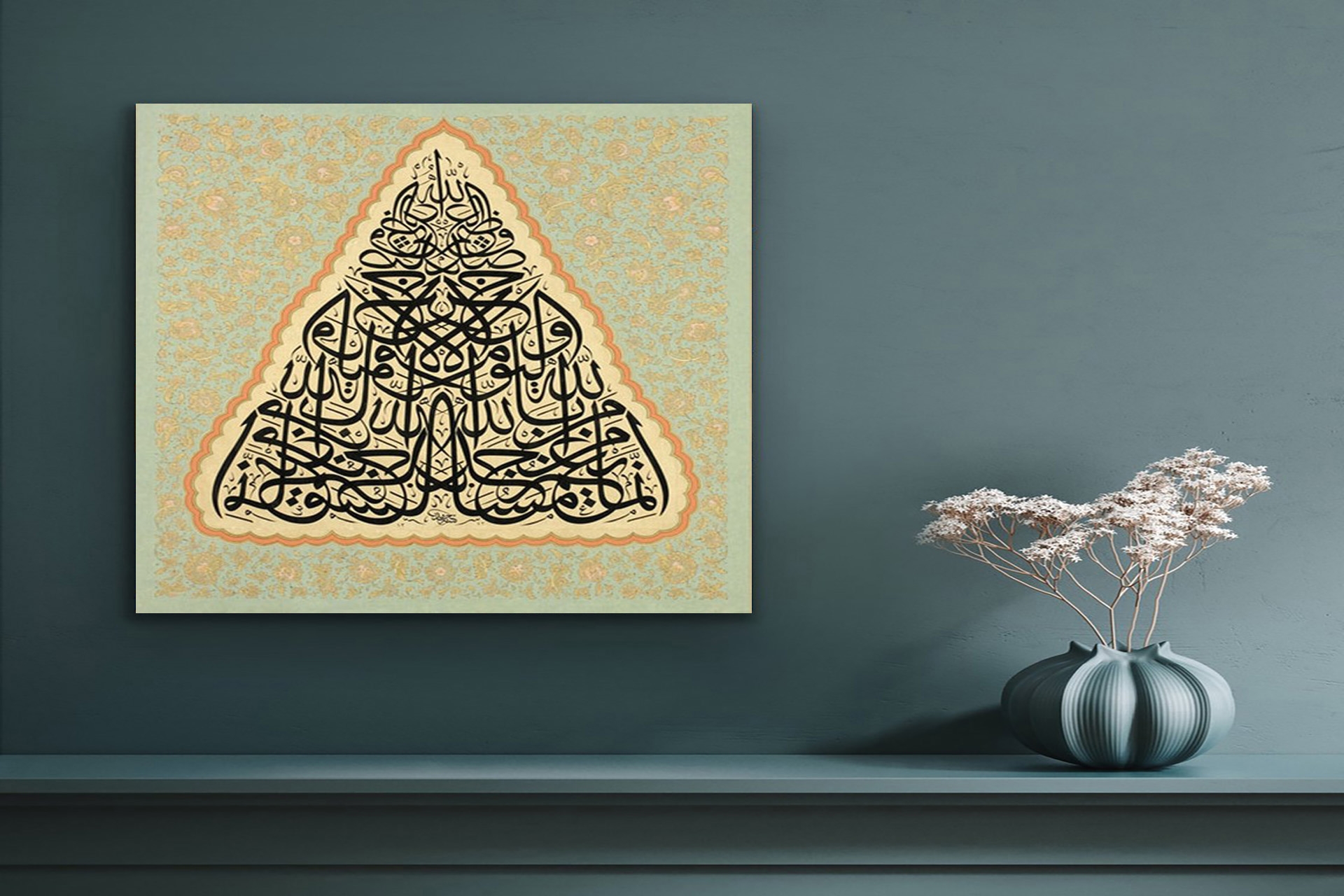 TABLOLIFE HAT SANATI 6 KANVAS TABLO, 50X70