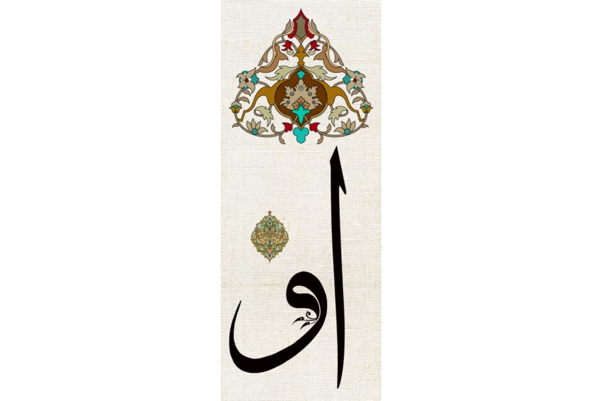 TABLOLIFE HAT SANATI 18 KANVAS TABLO, 50X70