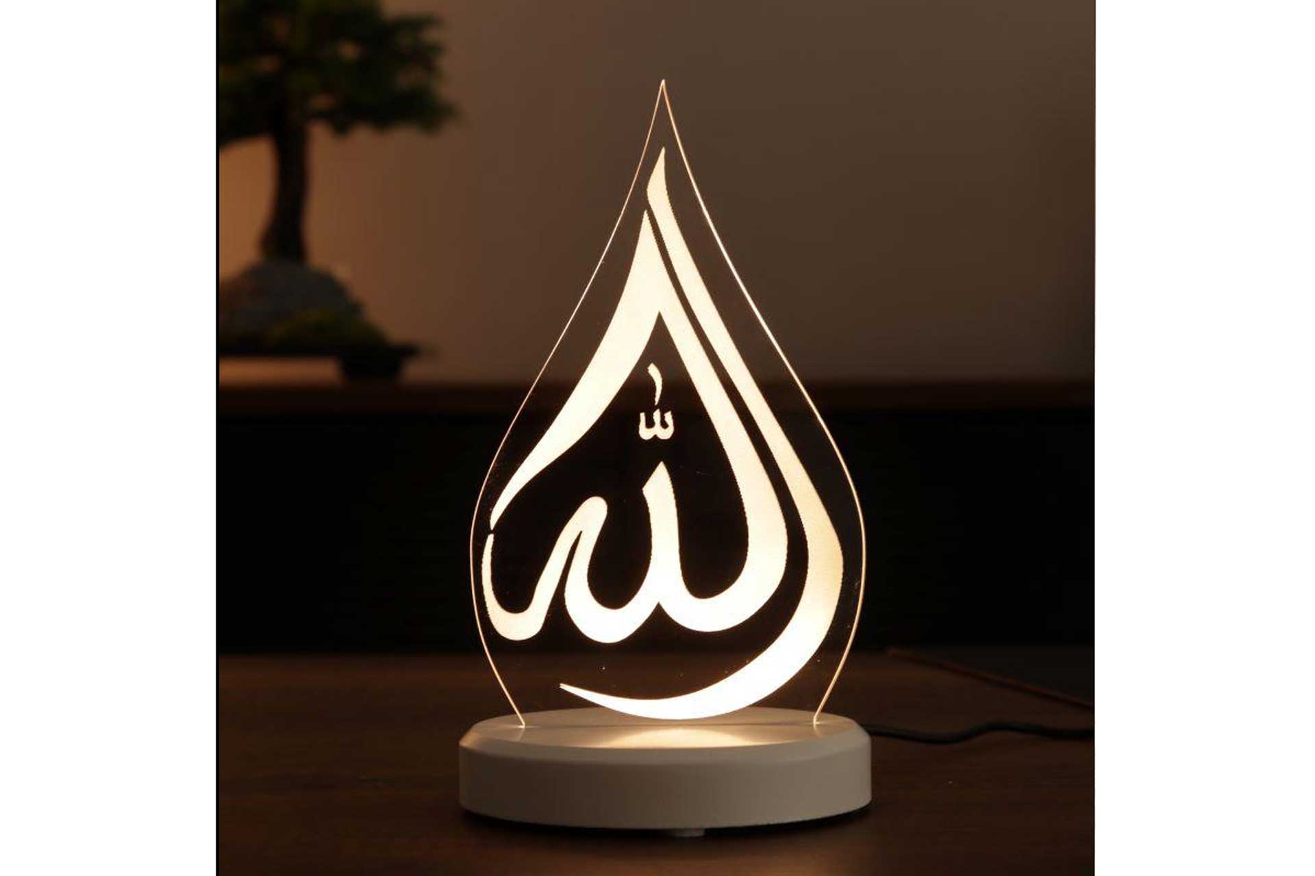 BYLAMP ALLAH YAZILI LED GECE LAMBASI, BEYAZ